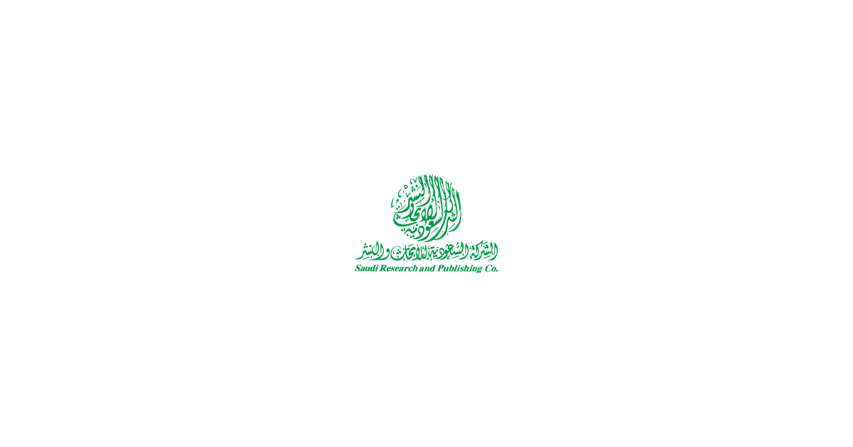 Jobs and Careers at Saudi Research & Publishing Co. - SRPC in Egypt ...