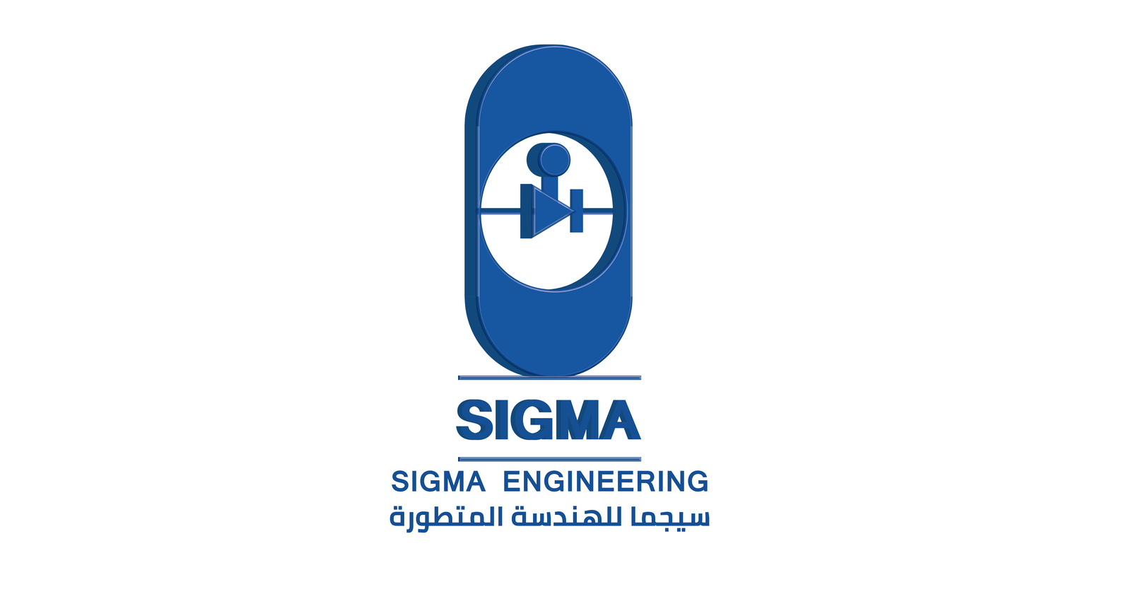 Jobs and Careers at Sigma Engineering in Egypt | join today!