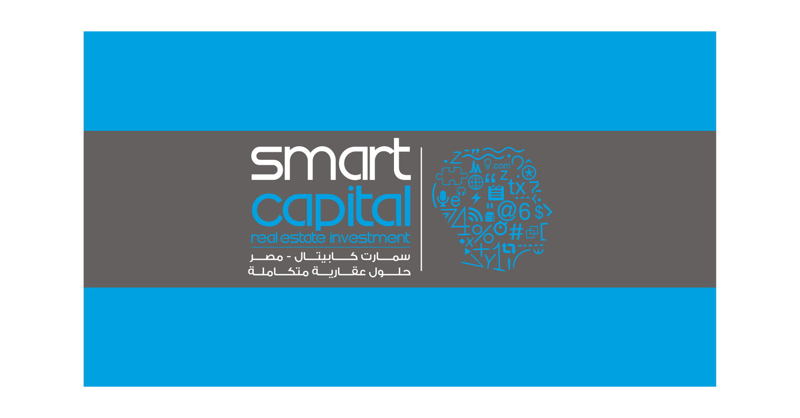Jobs and Careers at Smart Capital in Egypt – Join Us Today!