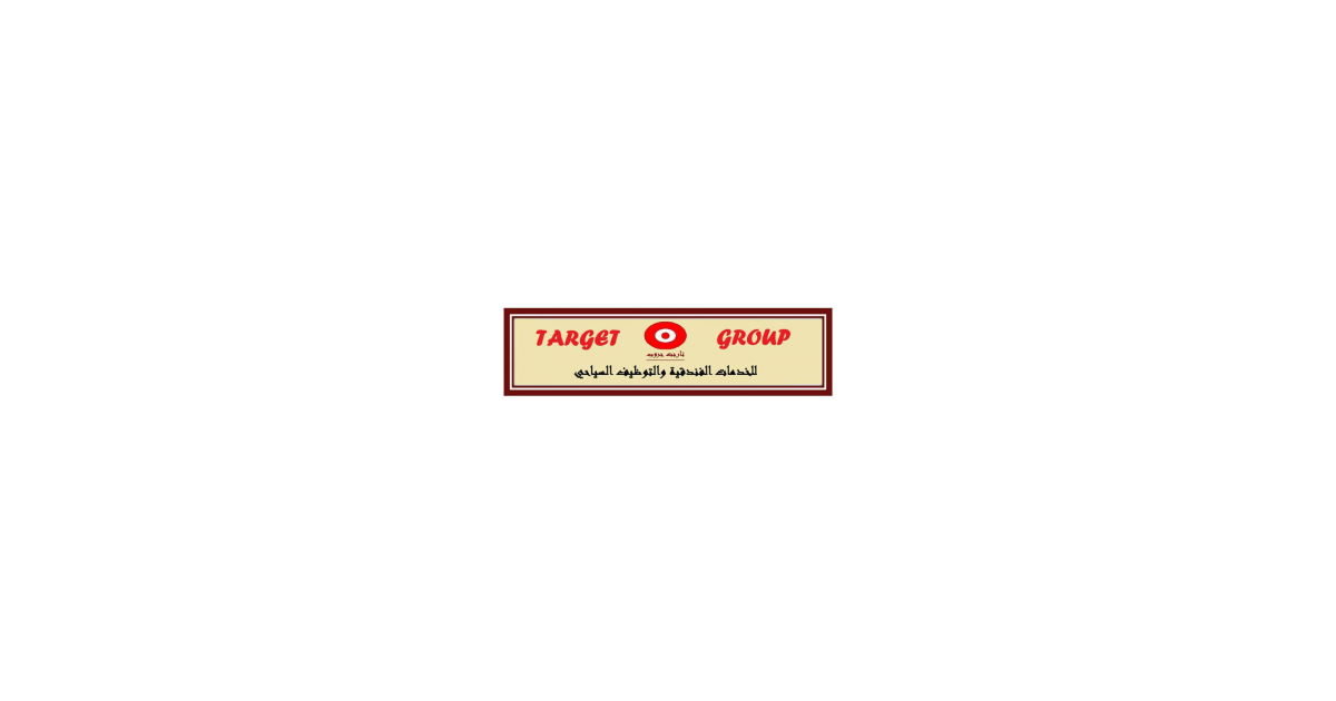 Jobs and Careers at Target group, Egypt | WUZZUF