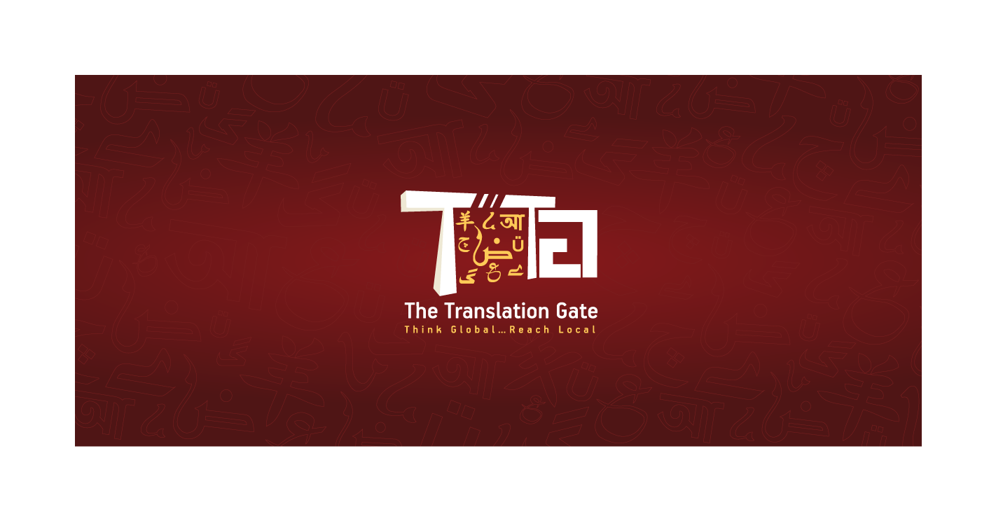 Jobs and Careers at The Translation Gate in Egypt | join today!
