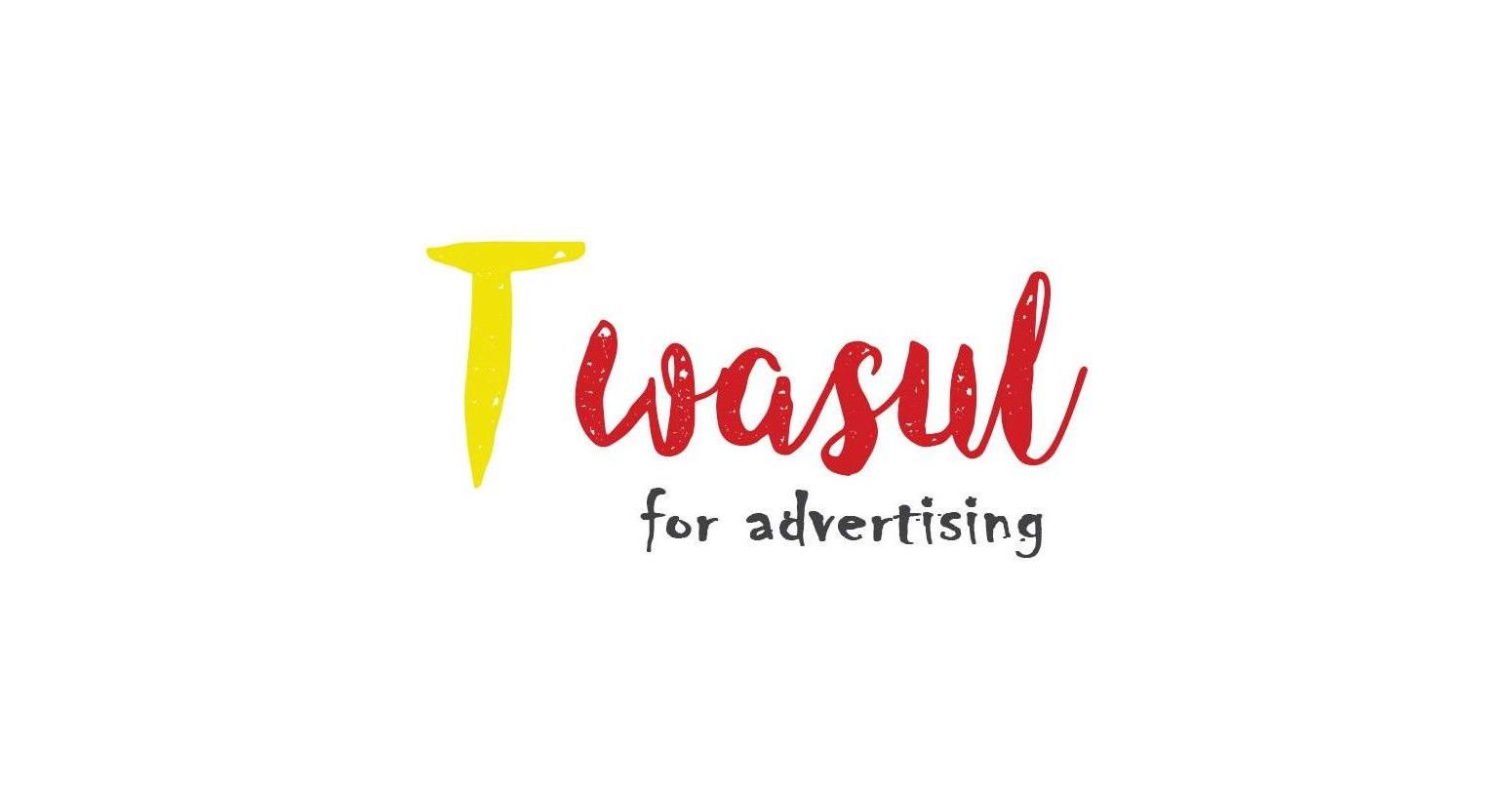Jobs and Careers at Twasul, Egypt | WUZZUF