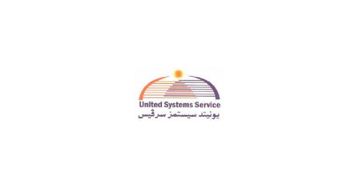 Jobs and Careers at United Systems Services, Egypt | WUZZUF