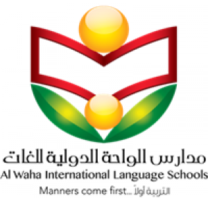Jobs and Careers at Al Waha International Language Schools in Egypt ...