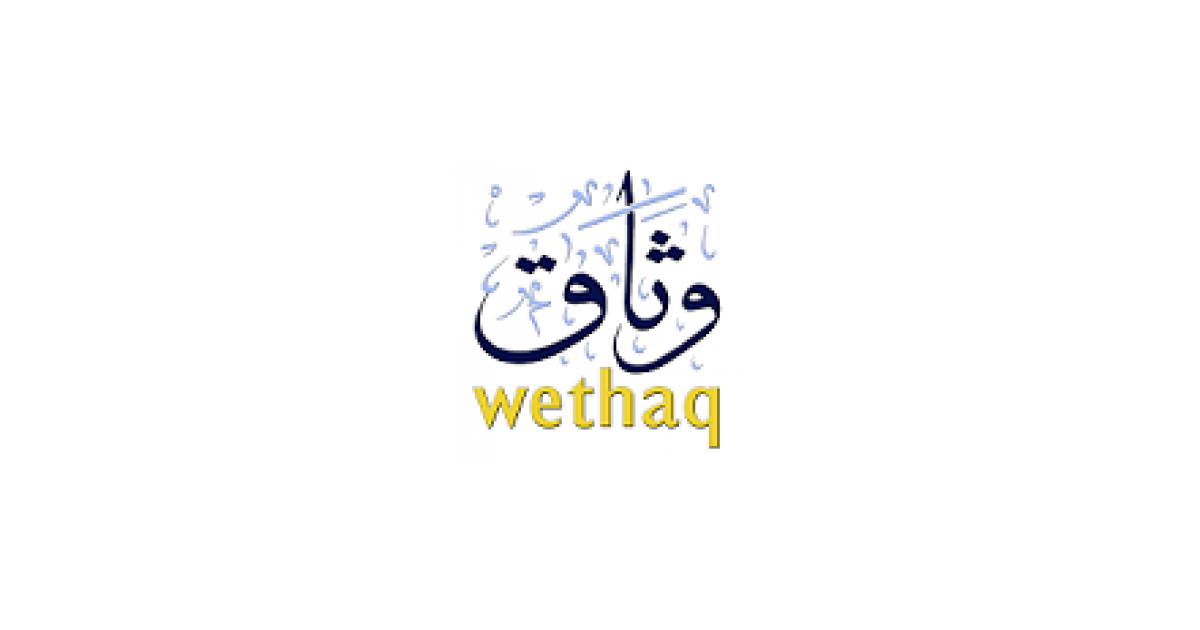 Jobs and Careers at Wethaq Takaful Insurance - Egypt in Egypt | join today!