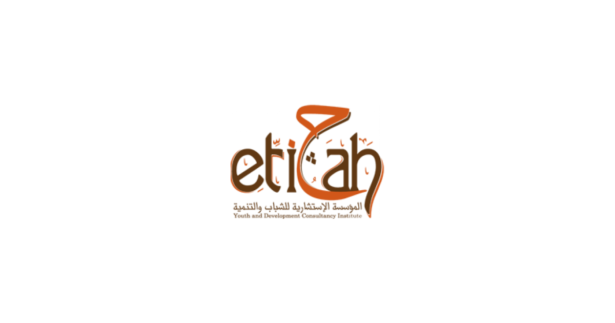 Jobs and Careers at Youth & Development Consultancy Institute , Etijah ...
