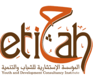 Jobs and Careers at Youth & Development Consultancy Institute , Etijah ...