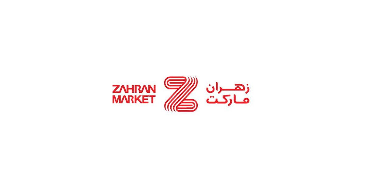 Jobs and Careers at Zahran Market in Egypt | join today!