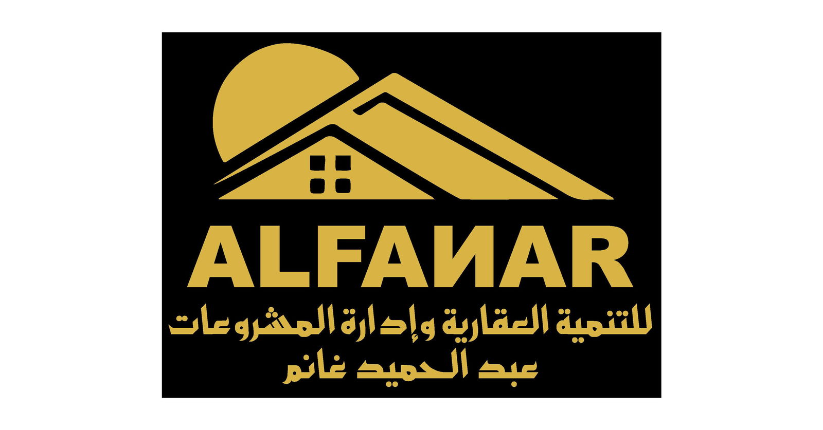 Jobs and Careers at aL FANAR in Egypt – Join Us Today!