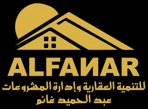 Jobs and Careers at aL FANAR in Egypt – Join Us Today!
