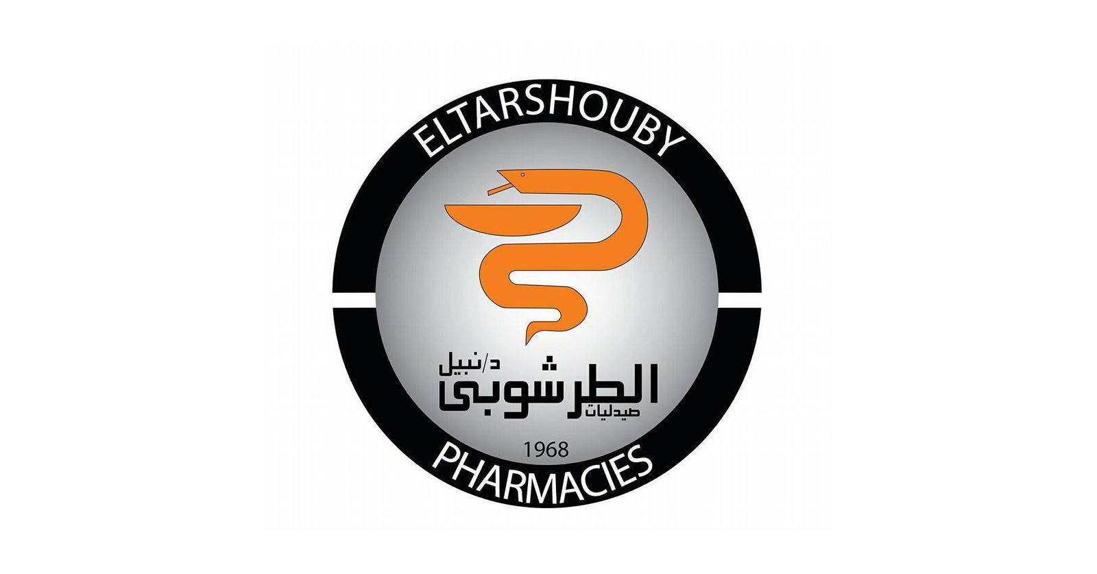 Jobs and Careers at Eltarshouby Pharmacy, Egypt | WUZZUF