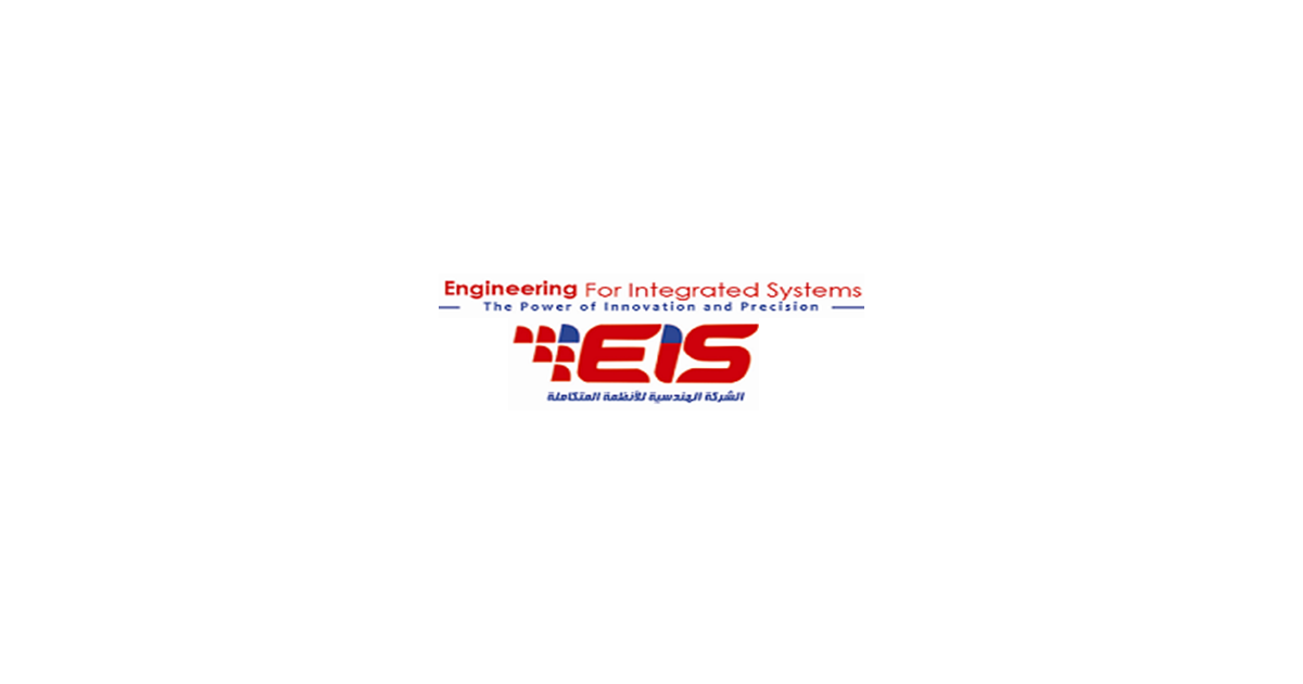 Jobs and Careers at Engineering Integrated Systems, Egypt | WUZZUF