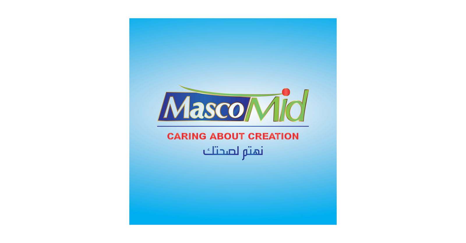 Jobs and Careers at mascomid in Egypt | join today!