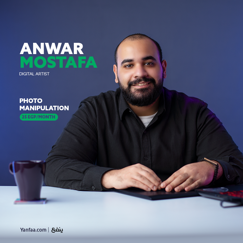 Course : [Photo Manipulation] by Yanfaa | WUZZUF]