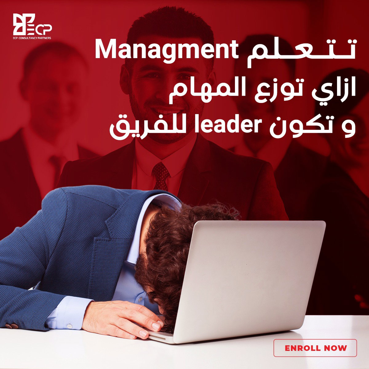 Workshop : [Master sales& customer service workshop] by ECP | WUZZUF]