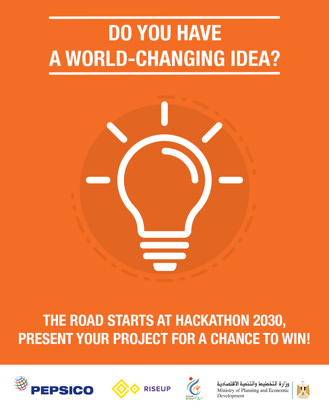 Event : [Pepsico Hackathon] by RiseUp in [Egypt, Cairo | WUZZUF]